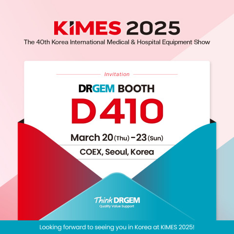 디알젬, KIMES 2025에서 최신 수동 모바일 엑스레이 ‘PROMO’ 및 다양한 솔루션 공개